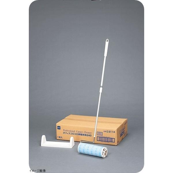 本体/スペアテープ本体伸縮(テープ1巻付) メーカー品番C3114 幅×全長(mm)240×5601030