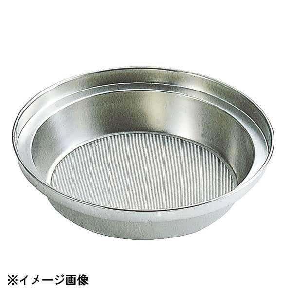 ボールや鍋と合わせお使いになると、裏ごし、蒸し器、水切りに便利です。30メッシュ●サイズ　外径×高さ：φ240×H55mm●材質：18-8ステンレス●生産地：燕三条