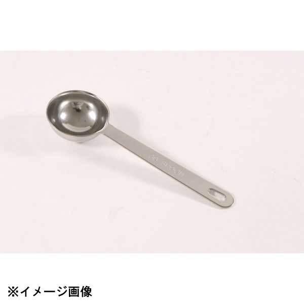 丈夫でお手入れが簡単な18-8ステンレス製。厚口なのでより丈夫。●サイズ　柄長：172mm●材質：18-8ステンレス●生産地：燕三条