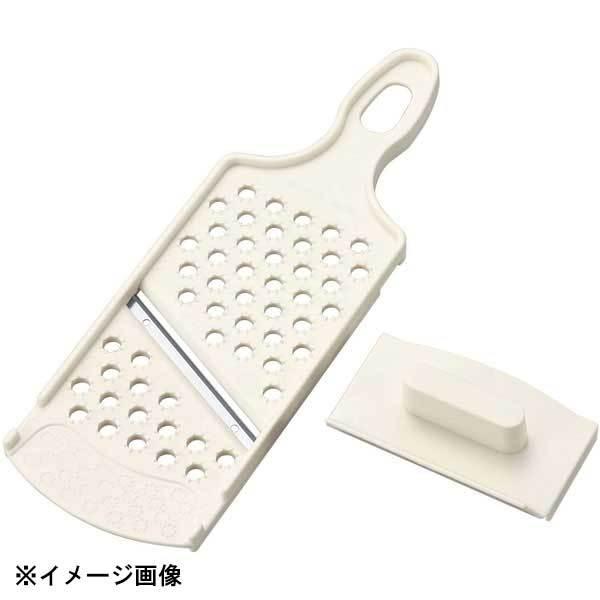 大根や山芋などのおろしに!キュウリや玉ねぎのスライスやキャベツの千切りに!しょうがや生わさびなどの薬味おろしに!小さくなった野菜もホルダー付で扱いやすい!●サイズ　外寸幅×全長×高さ：93×272×H37mm●材質：ポリスチレン●生産地：日本