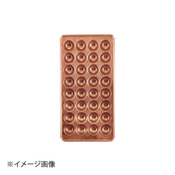 ●焼き上がりサイズ：φ46mm