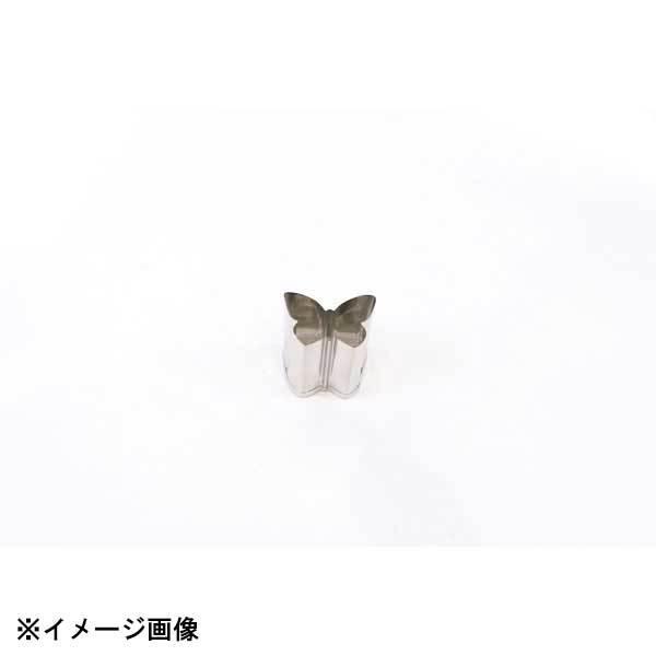 イラストは実物大ですが多少の誤差が生じる場合があります。●高さ:約53mm代々培われた匠の技。食材に＋αの価格を与える「かながた」です。●材質：18-8ステンレス●生産地：日本