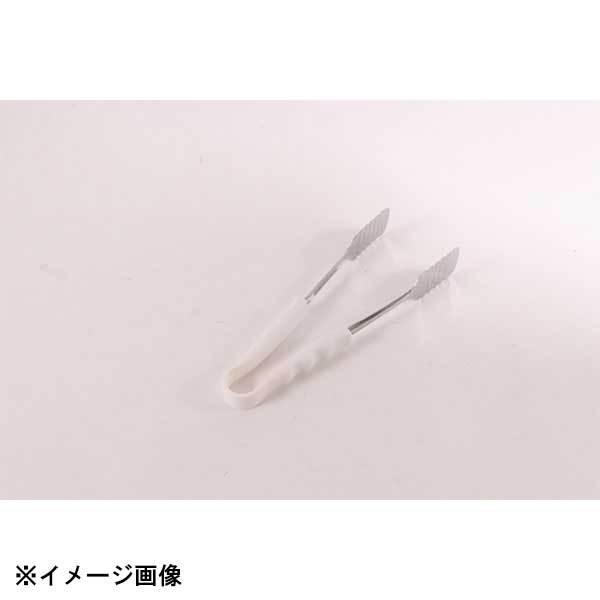 「食器洗浄機にも対応・豊富なカラーリング」使用する食材ごとに色を使い分ける事ができます。業務用の器具としてHACCPにも対応。耐熱温度：120℃耐冷温度：?20℃●サイズ　全長：250mm●材質：ハンドル:抗菌ポリプロピレン　金属部分:18...