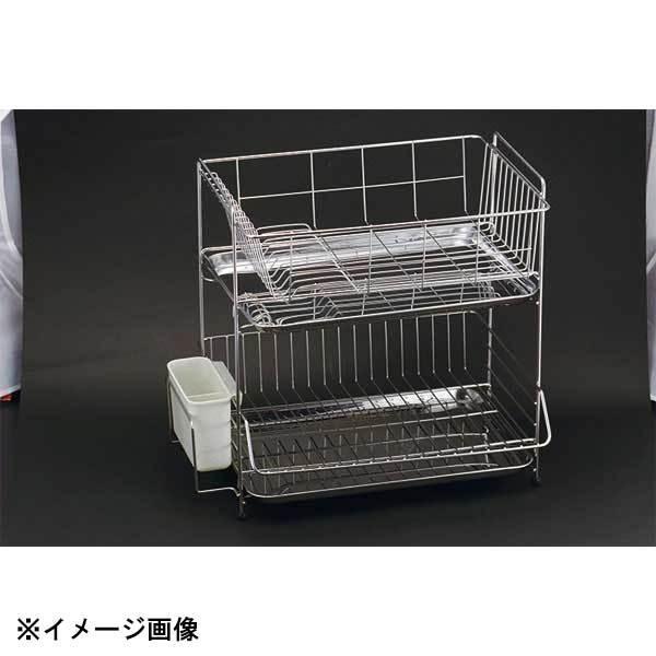 丈夫でお手入れが簡単な18-8ステンレス製。●サイズ　外寸 縦×横×高さ：415×300×H385mm●材質：本体:18-8ステンレス　トレー:18-0ステンレス●生産地：燕三条