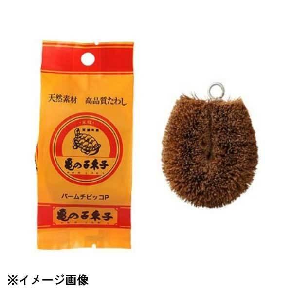 水はねが少なく小さくて便利。置き場所も取りません。ティーポットの中まで磨け茶渋も取れます。●サイズ　外寸縦×横×高さ：70×50×H30mm●材質：パーム・針金●生産地：日本