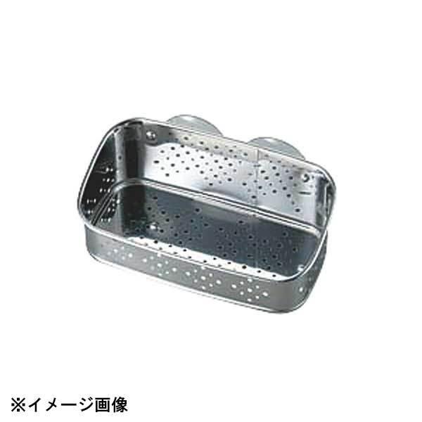 抗菌剤入りで衛生的。丈夫でお手入れが簡単なステンレス製。●サイズ　外寸幅×奥行×高さ：237×90×H73mm●材質：18-8ステンレス●生産地：燕三条