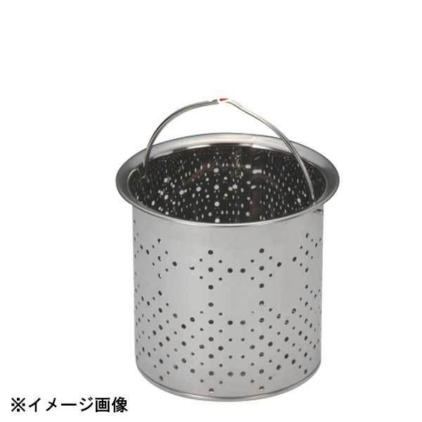 汚れにくく、清潔で丈夫。洗いも簡単なステンレスに抗菌力をプラス。●サイズ　外径×高さ：φ134×H125mm●材質：抗菌ステンレス●生産地：燕三条