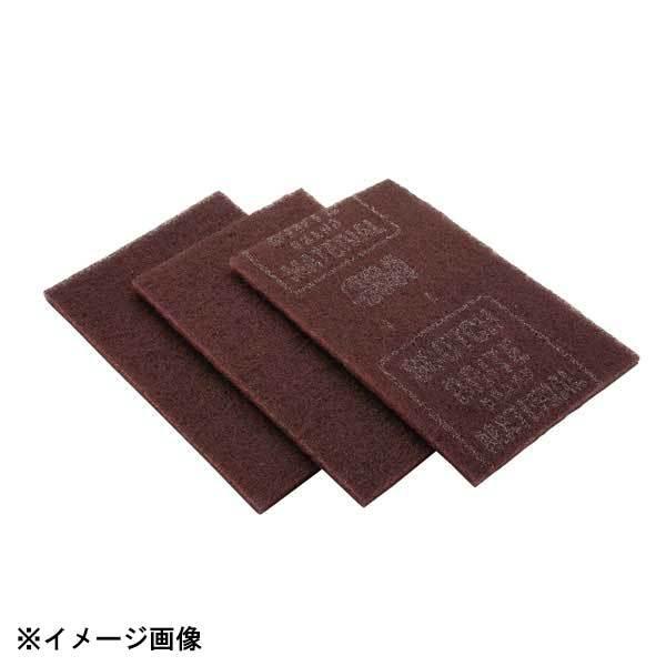 3Mスコッチ・ブライト厨房用タワシ荒目中目細目樹脂研磨材研磨材無しあらい凡用ソフトがんこたわし厨房用ナイロンたわしNo.7447パワースポンジNo.3005ハイパッド鍋釜用パープルパワーパッドNo.2003パワーパッドNo.2001パワフル...