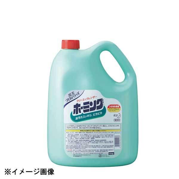 がんこな油汚れやこげつきも落とし、傷をつけないクリーミィクレンザー。●材質：炭酸カルシウム 他●生産地：日本