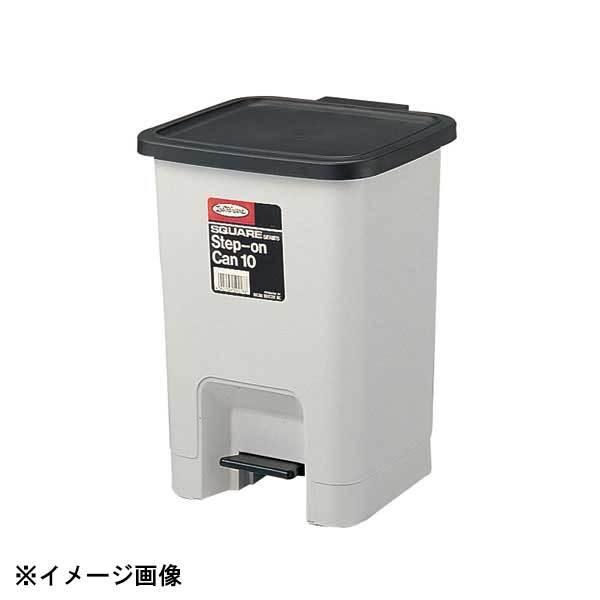 無駄のないシンプルフォルムのダストボックス。両手が塞がっていてもペダルを踏んで捨てることができる。ベーシックなデザインで場所を選ばない。家庭用としてはもちろん、業務用にもおすすめ。●サイズ　外寸幅×奥行×高さ（容量）：262×267×H34...