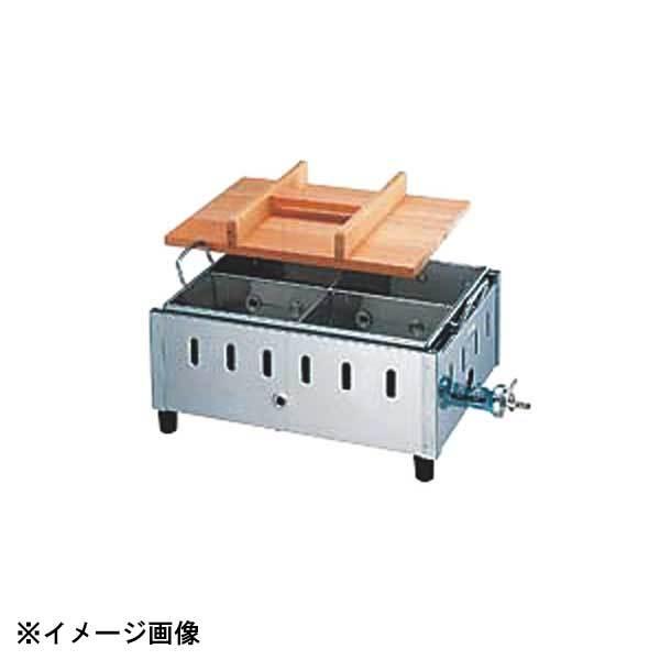 ガス種をご確認の上、お買い求めください。●サイズ　鍋（コンロ付）外寸縦×横×高さ：400×290×H190mm●生産地：日本