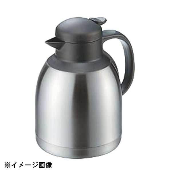 真空二重構造の魔法瓶冷蔵庫の角氷がラクラク入る口径45mm卓上ポット●サイズ　幅×奥行き×高さ　重量：130×160×H192mm650g●材質：ステンレス●生産地：中国