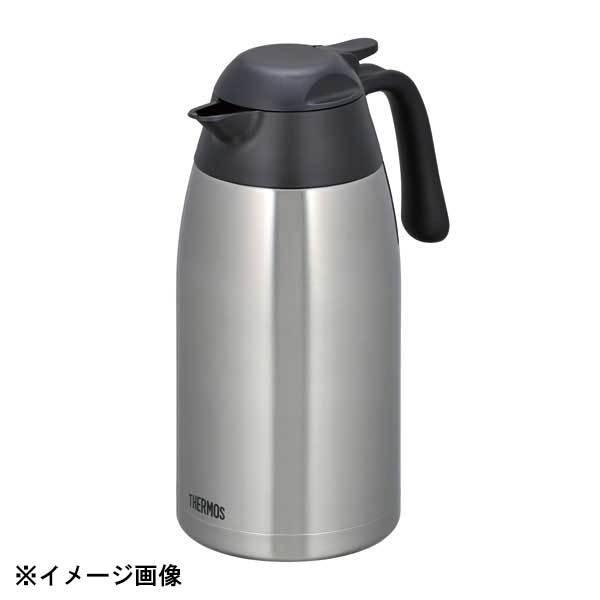 ステンレスの素材を生かしたシンプルなデザインの卓上ポット。ドリンクの保温も保冷もできる魔法瓶構造機能がついた優れものです。温かい飲み物は温かいまま、冷たい飲み物は冷たいまま、長時間持続します。らくらく注げるワンタッチ・レバー中せん大きな氷が...