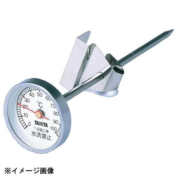 天ぷら・揚物メーター●サイズ　外径×全長：φ35×145mm●生産地：中国