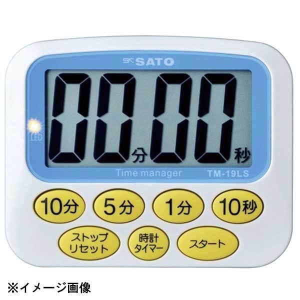 ●カウントアップ機能（1〜99分59秒）●カウントダウン機能（10秒〜99分50秒）●リピートメモリー機能●電池CR2032×1個●吊り下げフック付き●サイズ　外寸縦×外寸横×高さ：85×69×H14mm●生産地：中国