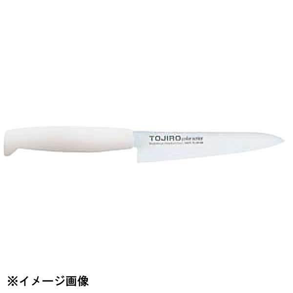 ☆HACCPとは食品の安全性を確保することを目的とした食品安全国際規格（HazardAnalysisandCriticalControlPoint）です。集団食中毒のような食品による事故を防ぐために考えられた、安全な食品を作るための衛生管理...