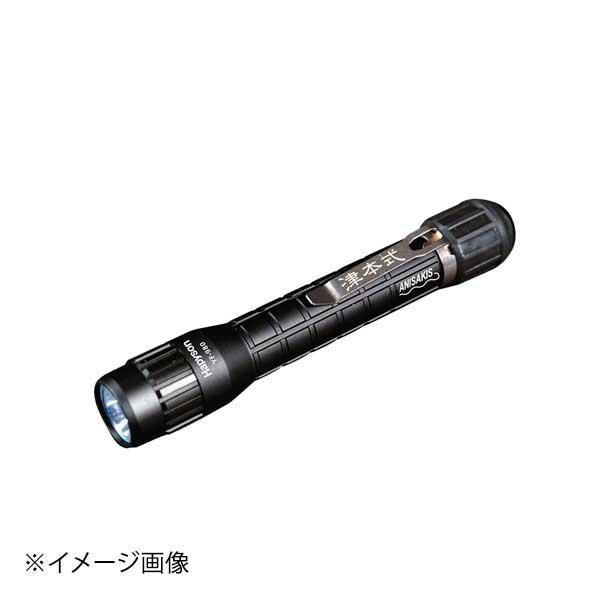 ●津本氏監修、アニサキスを見つけるブラックライト。完全防水のIPX7。アニサキスをクリアに映し出します。●サイズ(mm)：26×26×160●材質：単三乾電池ｘ2本　電池寿命:0.5時間●メーカー型番：YF-980