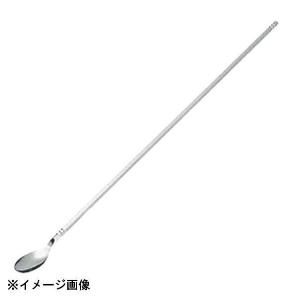 丈夫でお手入れが簡単なステンレス製●サイズ　全長：320mm●材質：18-10ステンレス●生産地：燕三条