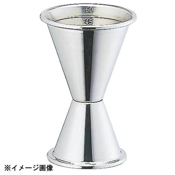 丈夫でお手入れが簡単な18-8ステンレス製。●サイズ　上径×下径×高さ：φ62×φ52×H96mm●材質：18-8ステンレス●生産地：燕三条