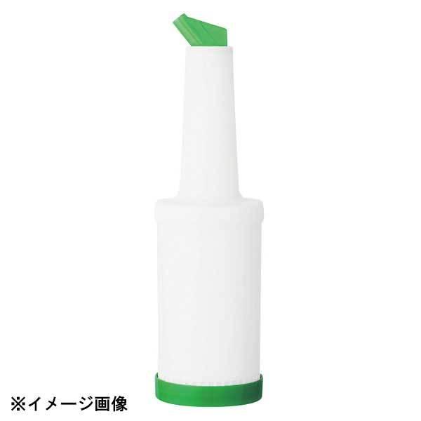 ジュースなどのソフトドリンクを保管できる、プラスチック製の容器です。普段は容器にキャップをしめて冷蔵庫などに保管し、使用するときにキャップをとってポアラのついたハンドルを容器に装着して使います。●サイズ　径×高さ：φ92×H320mm●生産...