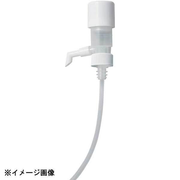 誰でも簡単で正確に定量15ml〜30ml注げるので、味・品質が常に安定します。押したポンプは自動で元の位置まで戻るので、作業性がアップします。Pointラインまでポンプを押すと、15ml抽出の目安になります。「45ml測りたい」とき1プッシ...
