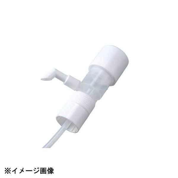 ・ボトル口径【外径約34mm以下】の瓶ボトル用誰でも簡単で正確に定量15ml〜30ml注げるので、味・品質が常に安定します。押したポンプは自動で元の位置まで戻るので、作業性がアップします。パーツは簡単に外せて洗浄できるので、衛生的です。Po...