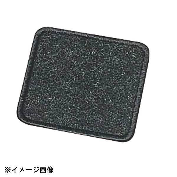 幅広くお使いいただける、シンプルなコースターです。●サイズ　外寸 縦×横：90×90mm●材質：ポリエステル●生産地：日本