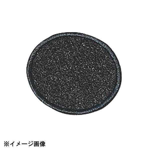 幅広くお使いいただける、シンプルなコースターです。●サイズ　外径：φ90mm●材質：PP●生産地：日本