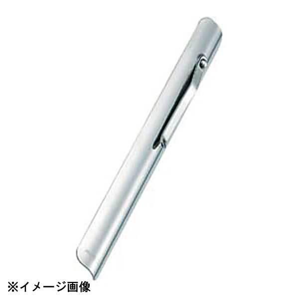 丈夫でお手入れが簡単な18-8ステンレス製。●サイズ　外寸幅×全長：18×141mm●材質：18-8ステンレス●生産地：燕三条