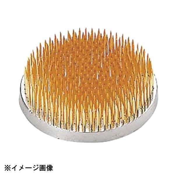 丸型の剣山。真鍮針。●サイズ　外径：φ82mm●材質：真鍮針●生産地：燕三条