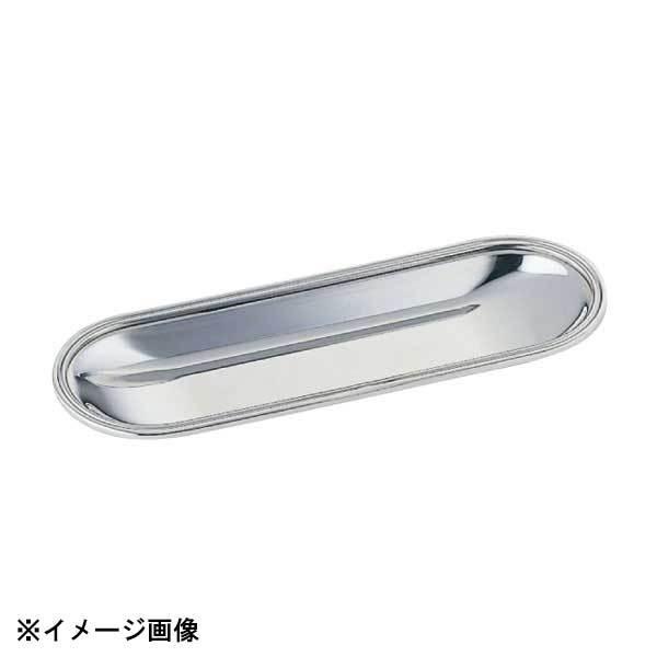 丈夫でお手入れが簡単な18-8ステンレス製。●サイズ　外寸縦×外寸横×高さ：200×68×H16mm●材質：18-8ステンレス●生産地：燕三条