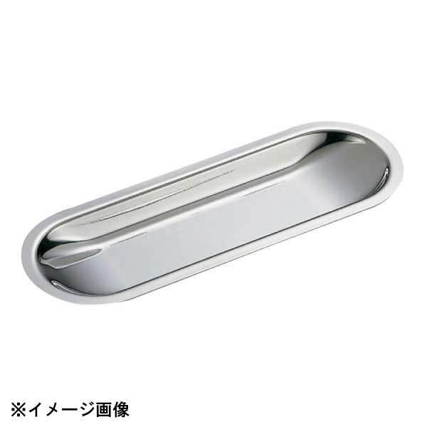 丈夫でお手入れが簡単な18-8ステンレス製。●サイズ　外寸縦×外寸横×高さ：200×68×H16mm●材質：18-8ステンレス●生産地：燕三条