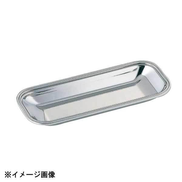 丈夫でお手入れが簡単な18-8ステンレス製。●サイズ　外寸縦×外寸横×高さ：200×80×H20mm●材質：18-8ステンレス●生産地：燕三条