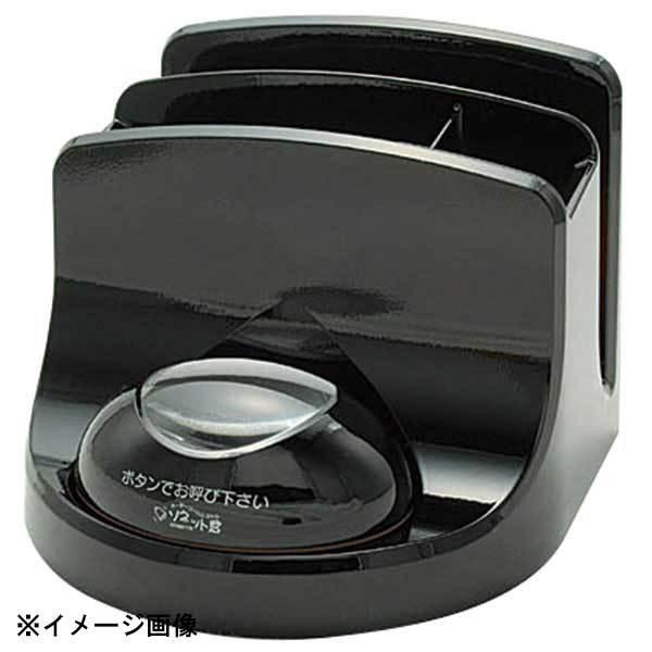 オーダーコールシステムより細やかなサービスのために。お客様の笑顔のために。新しいオーダーコールシステム”ソネット君”※「ソネット君」は送信機、受信機、消し機で構成されています。広範囲エリアで使用される場合は、必要に応じて中継機をご使用くださ...