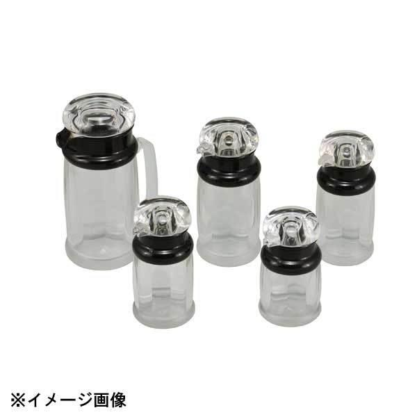 界面活性剤・台所洗剤の原液を使用しないでください。温水80℃以下、全て手洗いでお願いします。●サイズ　外径×高さ  　容量　  穴径：φ71×H161mm280ccー●材質：アクリル樹脂●生産地：燕三条