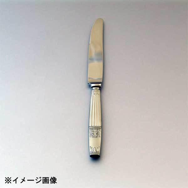 Rockingham〈ロッキンガム〉No.11000STシリーズロッキンガムの彫刻模様は古代ギリシャ神殿の円柱にならったもの。格調高いクラシックデザインは、フォーマルな食卓で一段と豪華な輝きを放ちます。●サイズ　全長（mm）：223●材質：...