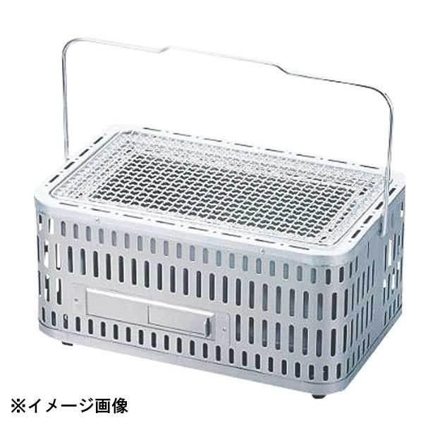 ナカゴは取り外しが出来ますので灰の後始末もカンタン。また水洗いもOK!通風の良い火種層を広く確保し、面倒な火おこしがカンタン。●サイズ　本体:外寸横×横×高さ（焼き網:幅×奥行）：390×250×H196mm（350×210mm）●材質：本...