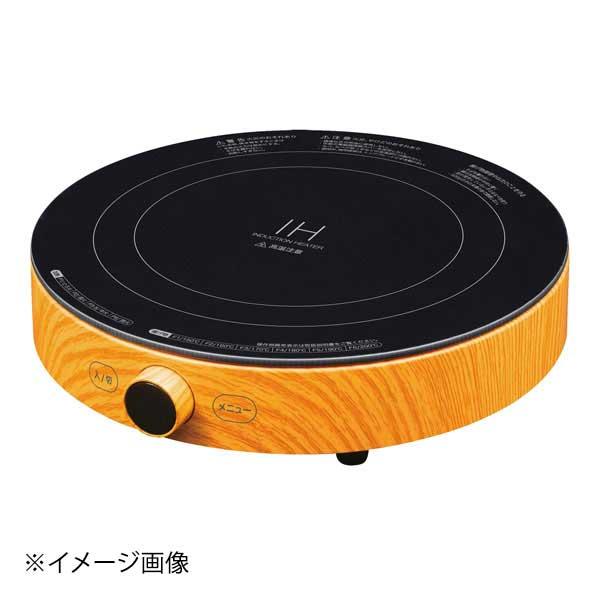 ●電源：単相100V1000W?1400Wの6段階調整●揚げ物温度調節：150℃?200℃●対応鍋サイズ：φ80?240mm●サイズ(mm)：W260×D273×H58●メーカー型番：SICH-W1400