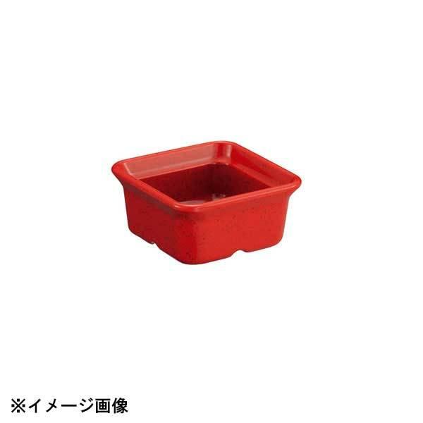 洗練されたフォルムはお料理を引きたてつつ、スタイリッシュな空間を演出します。介護施設や病院、学校給食で定番のメラミン食器。業務用に適した、強度が魅力です。●サイズ　外寸×高さ　容量：77×77×H37mm110ml●材質：メラミン樹脂●生産...