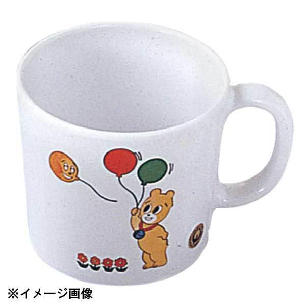 定番のキャラクター、こぐまのコロチャン。いつの時代にも愛されつづけています。かわいいしぐさや楽しさが、器いっぱい広がってお子様の食欲を増進させてくれます。軽くて壊れにくいので、お子様用に安心してご使用になれます。●サイズ　外径×高さ　  容...