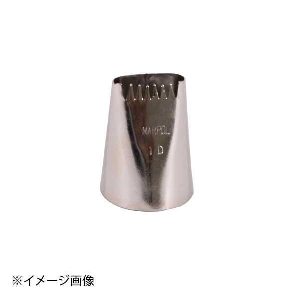 ●サイズ(mm)：口巾23●メーカー型番：No.1D