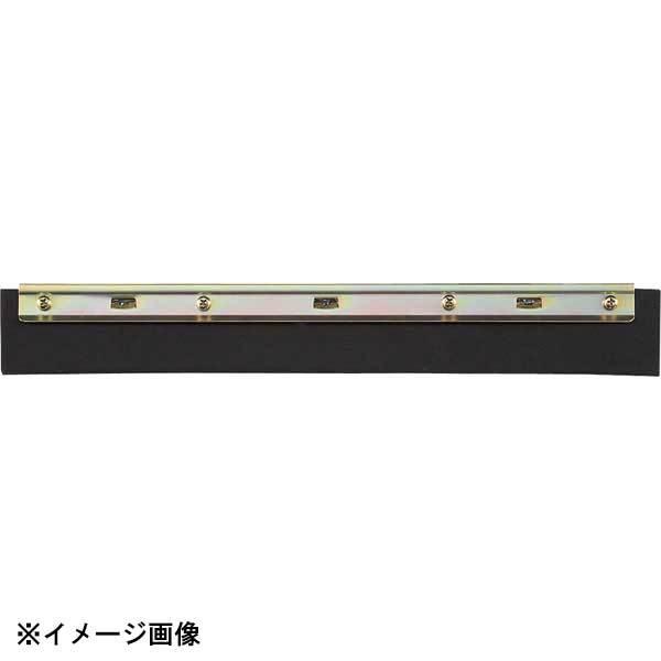 素早く水切りが出来る定番のアイテムです。厨房、トイレ、駐車場など幅広いシーンで使用できます。●サイズ　外寸幅：410mm●材質：ヘッド:スチール　ゴム:合成ゴム●生産地：日本