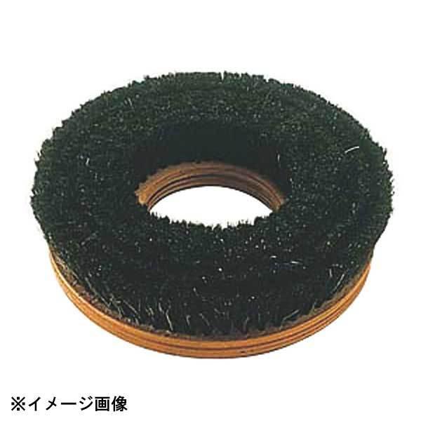 ポリシャー用替えブラシ●サイズ　外径：φ300mm●生産地：日本