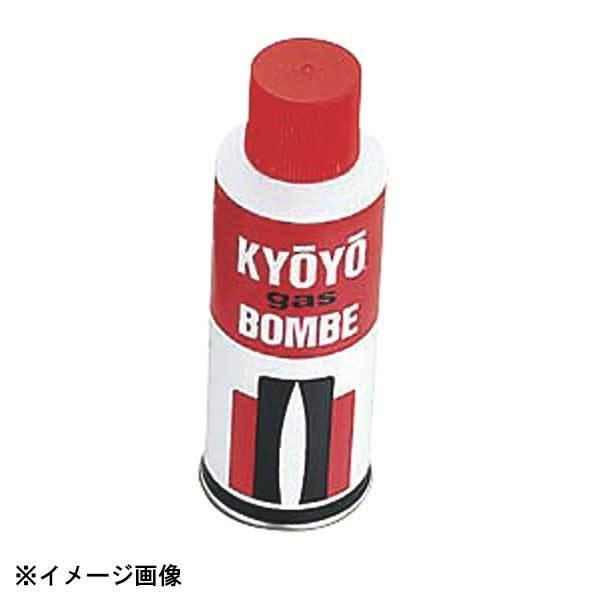 充填ボンベ充填ボンベ●生産地：日本