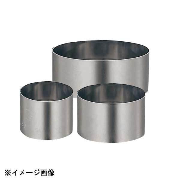 丈夫でお手入れが簡単なステンレス製。スポット止め板厚：0.5mm●サイズ　内径×高さ：φ55×H35mm●材質：18-0ステンレス●生産地：燕三条