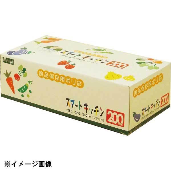 ●食品対応ポリ袋●マチ付き・半透明●サイズ　A/D×C　 　　  t=厚み：160/250×350mm t=0.010mm●材質：HDPE●生産地：日本