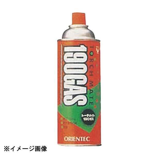 NET190gとお得な容量ですので、長時間の作業にも安心してご使用いただけます。ボンベ内部の特殊構造により、上下左右どの方向に傾けても液ガスが吹き出さない安全なボンベです。パワートーチ・パワーターボなどの弊社製品にご使用ください。パワートー...