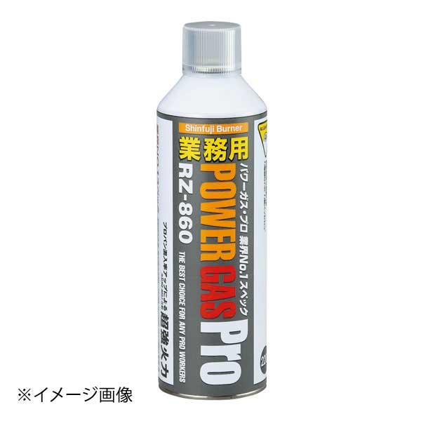 ●サイズ(mm)：φ66×H224 ●重量：220g●メーカー型番：RZ-860