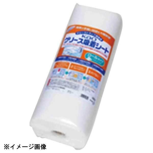 ・浮かべておくだけでグリーストラップに溜まった油を吸着します。後は吸着したシートを取り出すだけでかんたんに油を除去できます。・ポリプロピレン製で水を吸いにくく、油の吸着性に優れています。カットタイプ１枚（50cm×50cm）で、約１kgの油...