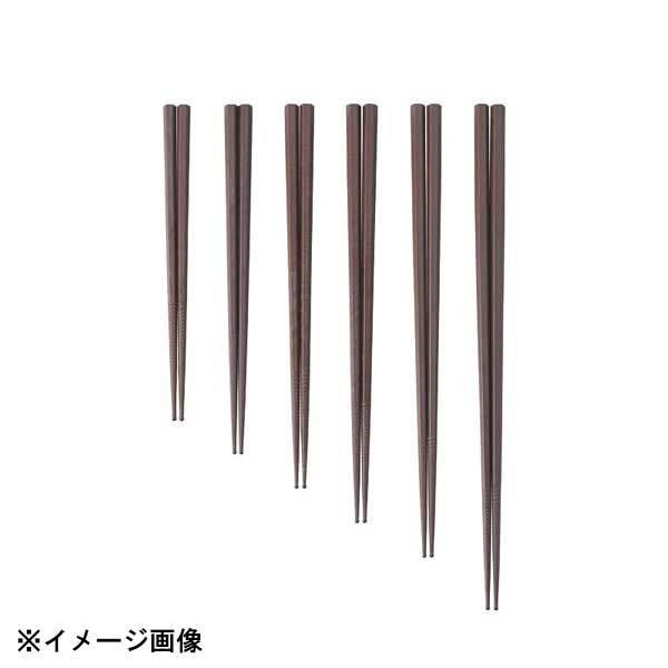 お箸の先端にはWエンボス加工が施してありますので、麺をゆでたりする時も滑りにくくしっかりつかめます。●サイズ　全長：190mm●材質：ポリスチレン●生産地：燕三条
